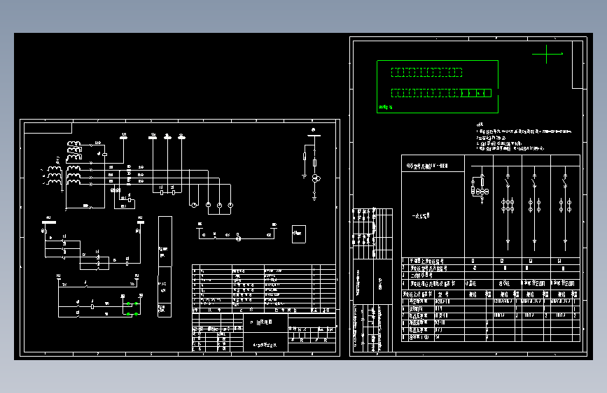 6KV单螺杆空压机全套图纸_AutoCAD 2000_模型图纸下载 – 懒石网