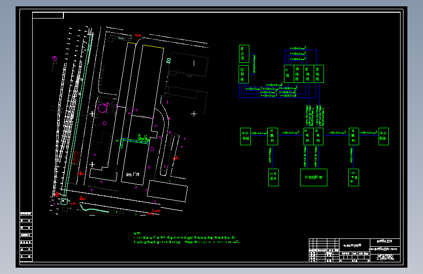 6KV单螺杆空压机全套图纸_AutoCAD 2000_模型图纸下载 – 懒石网