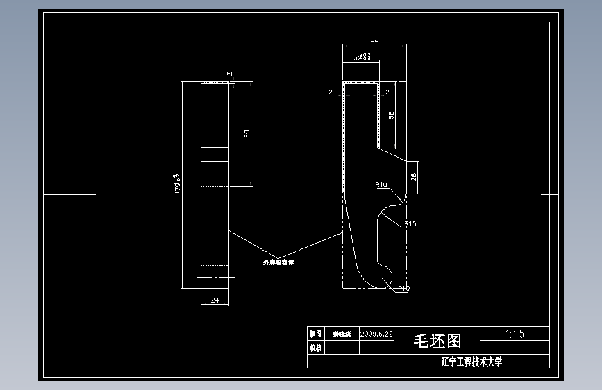 N042-左摆动杠杆-4-钻φ15孔夹具设计_AutoCAD 2007_模型图纸下载 – 懒石网