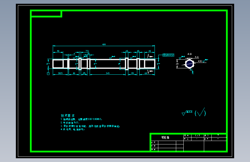 球笼式万向节设计+9张CAD+说明书_AutoCAD 2000_模型图纸下载 – 懒石网