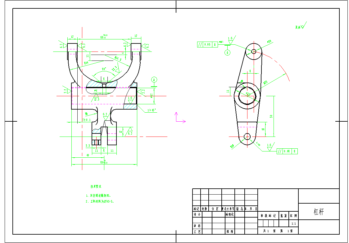 K044-杠杆(CA1340自动车床)（三）工艺规程及铣φ32端面的夹具设计（含UG三维）_UG NX 6_模型图纸下载 – 懒石网
