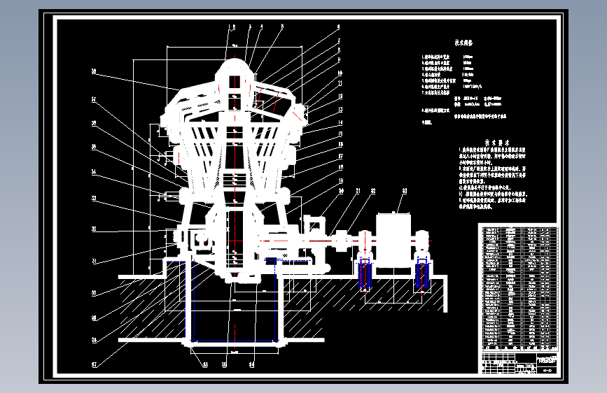 D0766-PX1200-250旋回破碎机设计+CAD+说明书==214087=250_AutoCAD 2007_模型图纸下载 – 懒石网