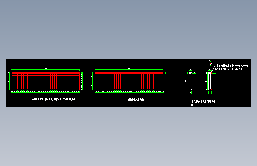 开始结束角色7362810090正常显示大字显示滑杆hide颜色3饱和度100_AutoCAD_可下载图纸_模型下载 – 懒石网