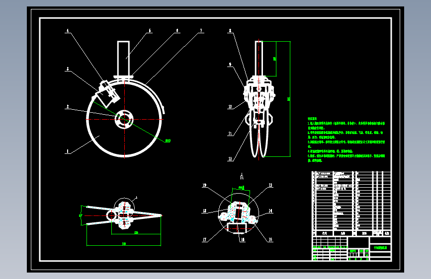 双圆盘开沟器CAD_AutoCAD 2004_模型图纸下载 – 懒石网