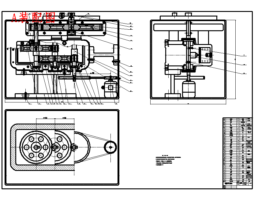 GW40型半自动可调速钢筋弯曲机的设计含7张CAD图_AutoCAD 2004_模型图纸下载 – 懒石网