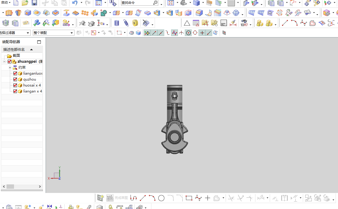 D0633-曲轴活塞连杆机构设计三维UG10.0无参+CAD+说明书_UG NX_模型图纸下载 – 懒石网