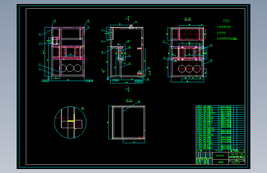 XGN2壳体cad_AutoCAD_模型图纸下载 – 懒石网