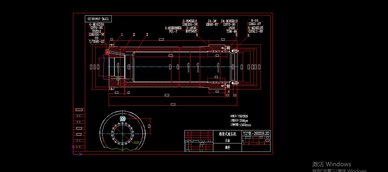 27K-2000B框架式液压机160_SOLIDWORKS 2018_模型图纸下载 – 懒石网