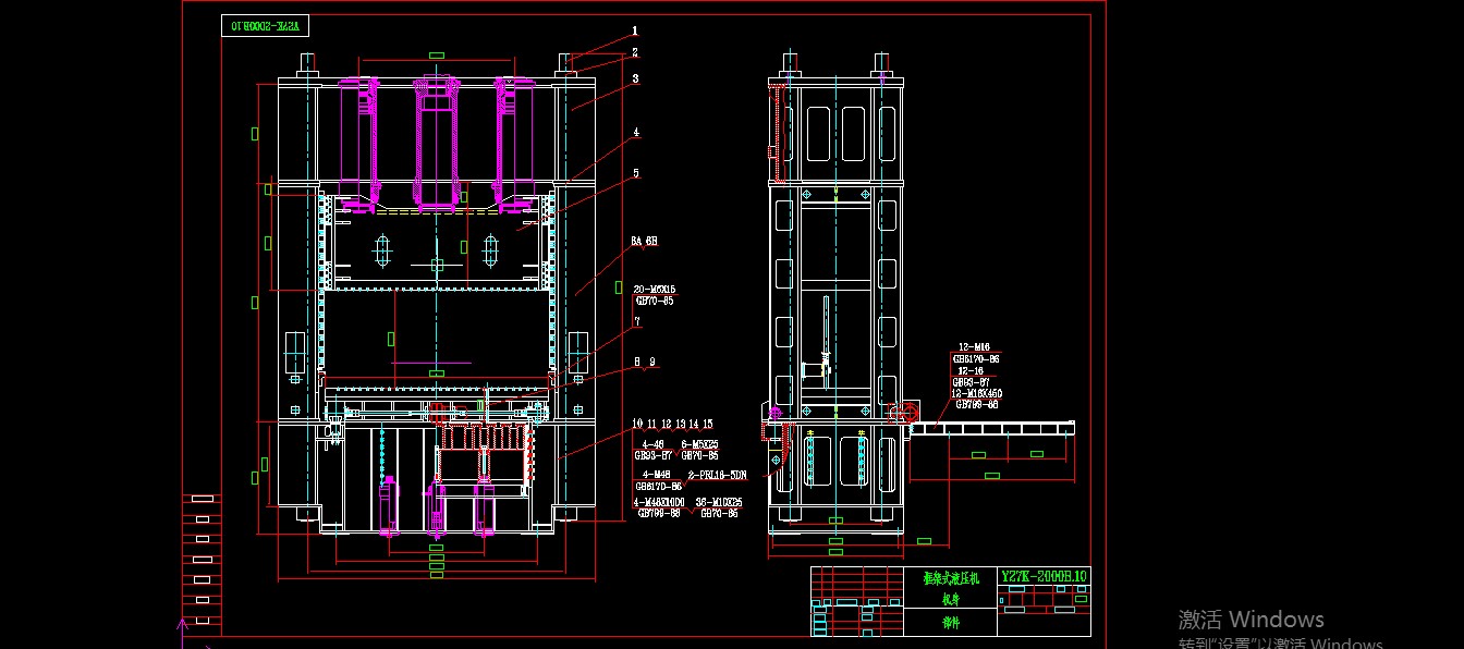 27K-2000B框架式液压机160_SOLIDWORKS 2018_模型图纸下载 – 懒石网
