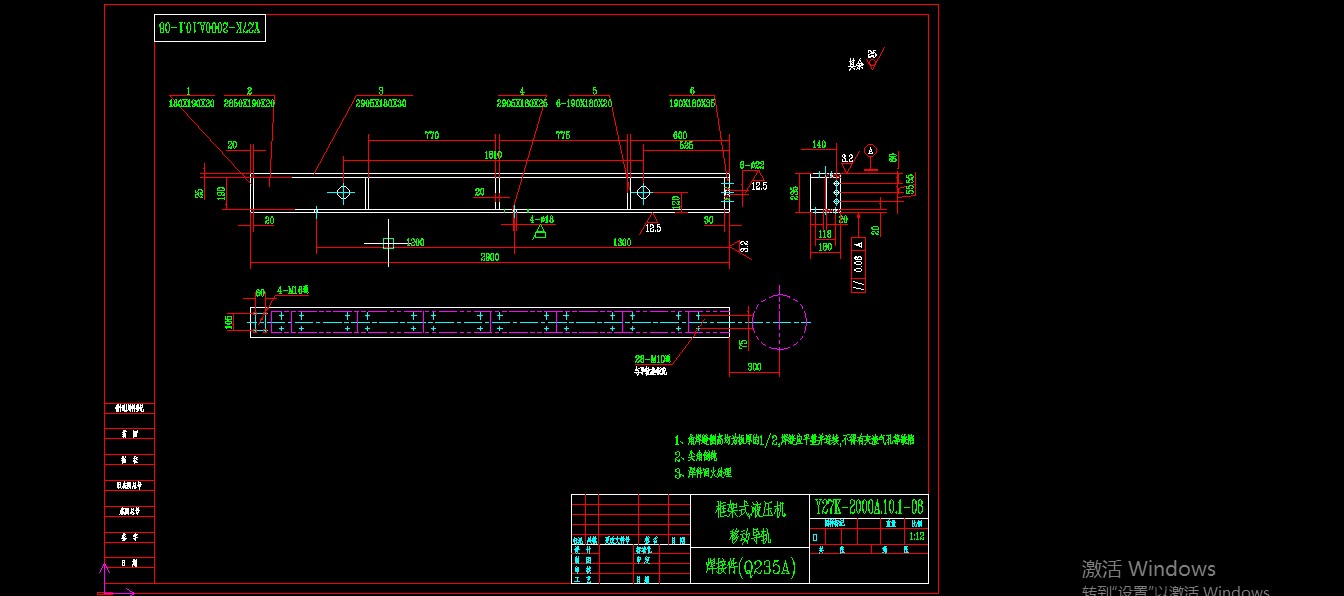 27K-2000B框架式液压机160_SOLIDWORKS 2018_模型图纸下载 – 懒石网