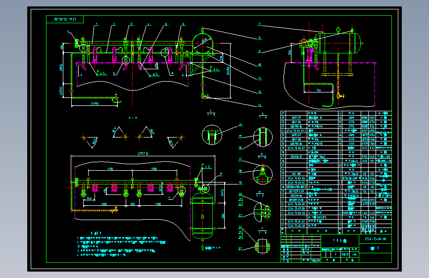 LFX4-75脉冲袋式除尘器cad图_版本号未知_模型图纸下载 – 懒石网