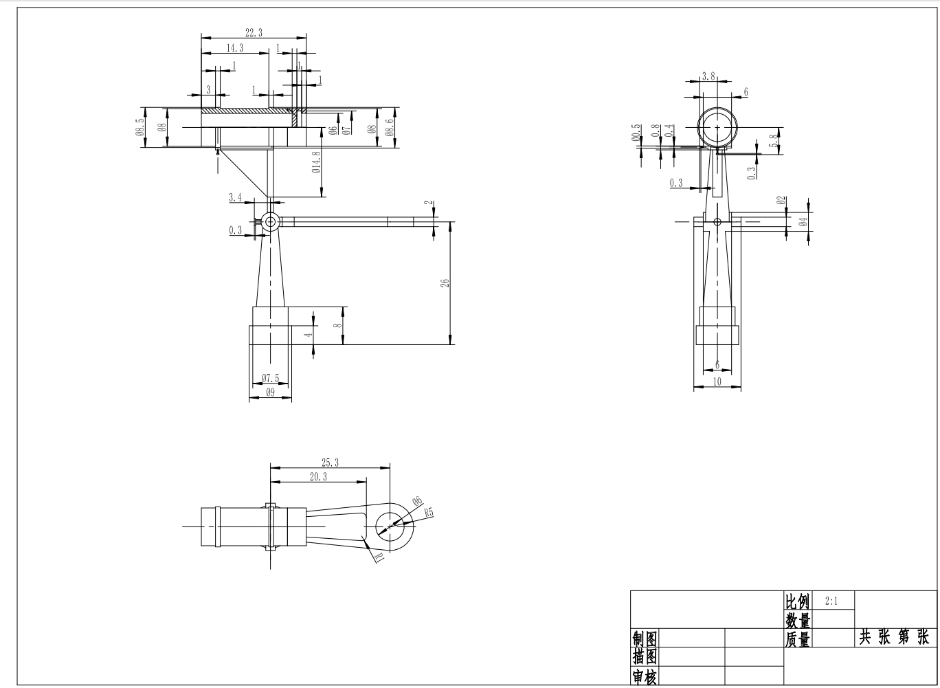 M0389-分光计试验器材模型三维UG10.0带参CAD_STEP_模型图纸下载 – 懒石网