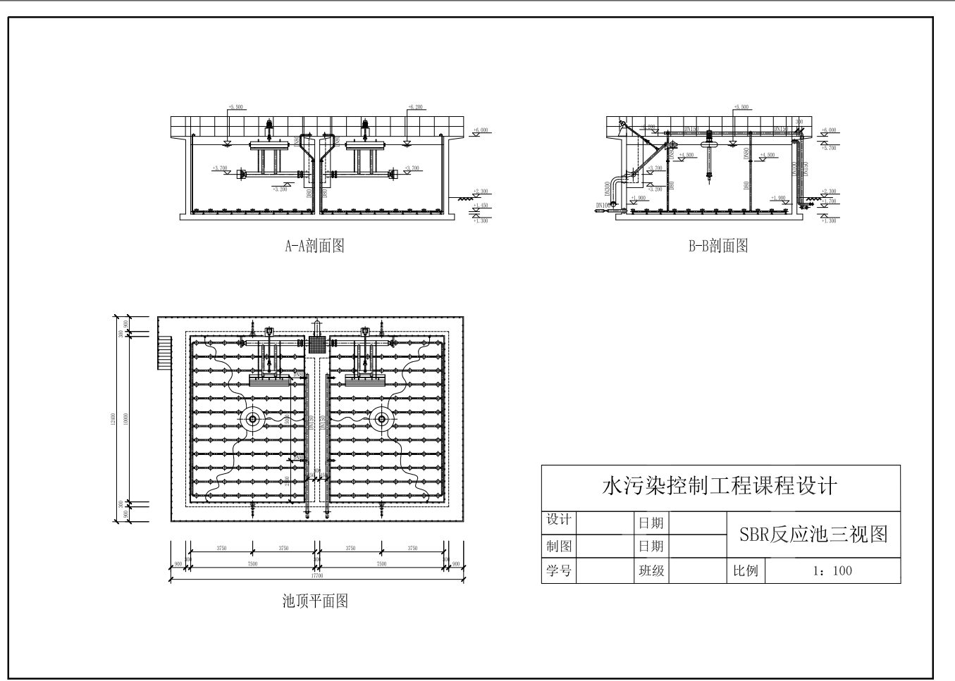 M3693-某城市污水处理工程设计(SBR工艺) +CAD+说明_AutoCAD_模型图纸下载 – 懒石网