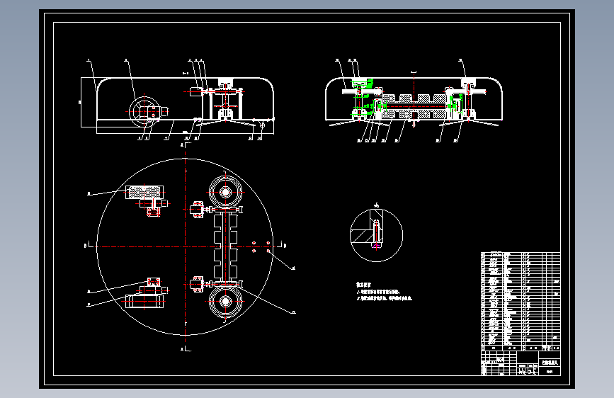 M1694-扫地机器人系统设计CAD+说明_AutoCAD _模型图纸下载 – 懒石网