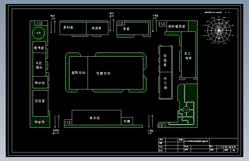 M3638-年产300吨纳豆激酶发酵车间设计+CAD+说明_AutoCAD _模型图纸下载 – 懒石网