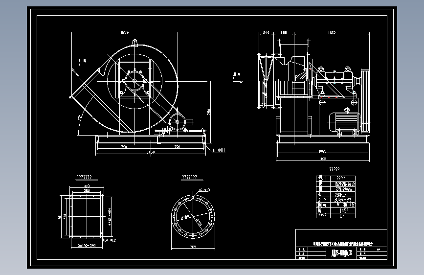 离心通风机Y5-47Ⅱ型No.7C_AutoCAD 2013_模型图纸下载 – 懒石网