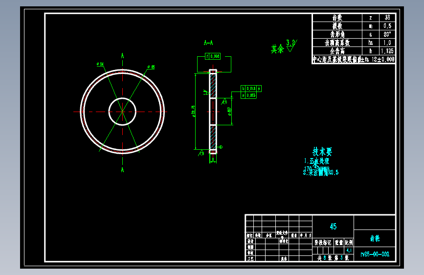 RV减速器_AutoCAD 2013_模型图纸下载 – 懒石网