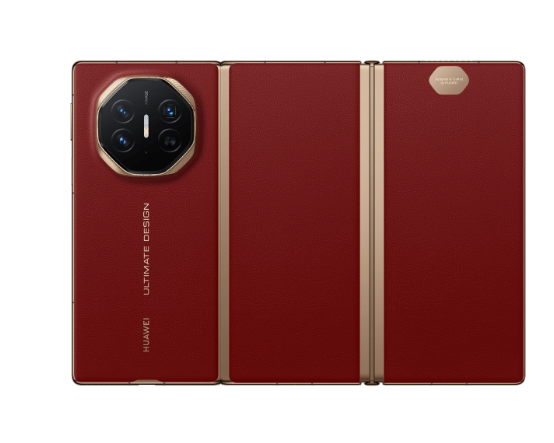 华为非凡大师三折叠手机_Parasolid _模型图纸下载 – 懒石网