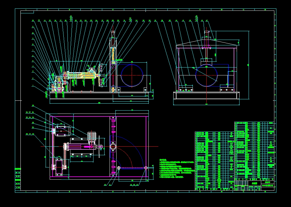 DN400-R406 90° 短半径弯头自动进给坡口装置设计含5张CAD图_AutoCAD 2010_模型图纸下载 – 懒石网