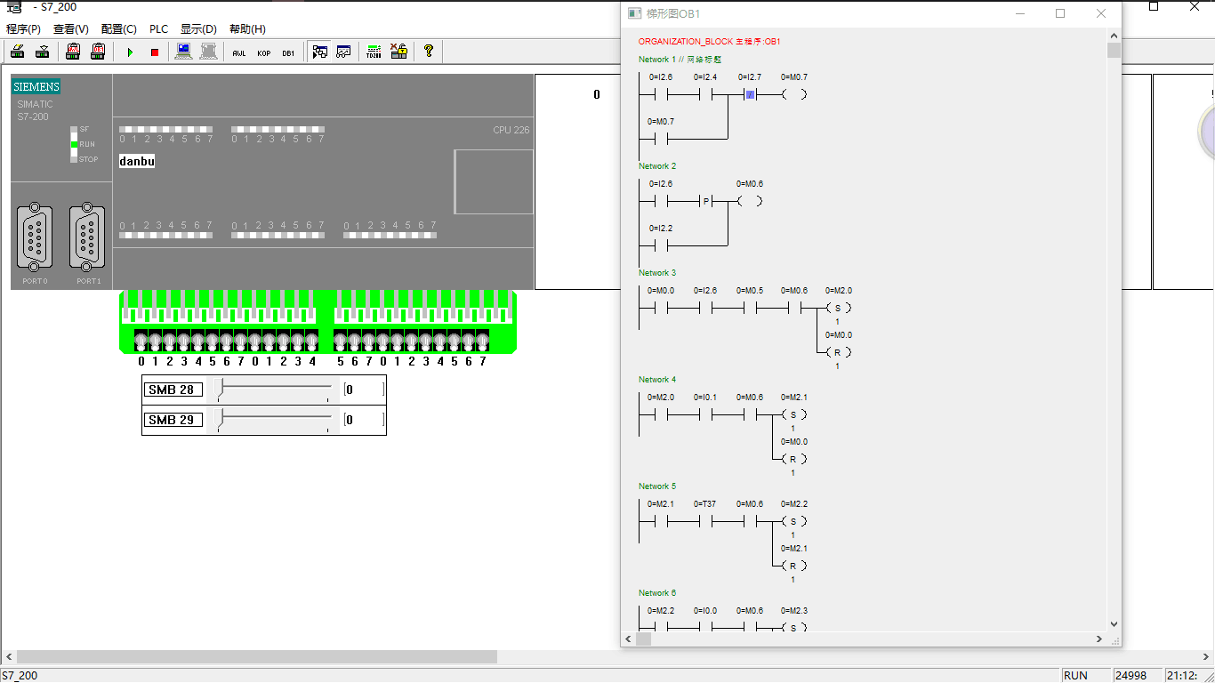 基于S7-200PLC的下料机械手设计含12张CAD图及程序_AutoCAD 2013_模型图纸下载 – 懒石网