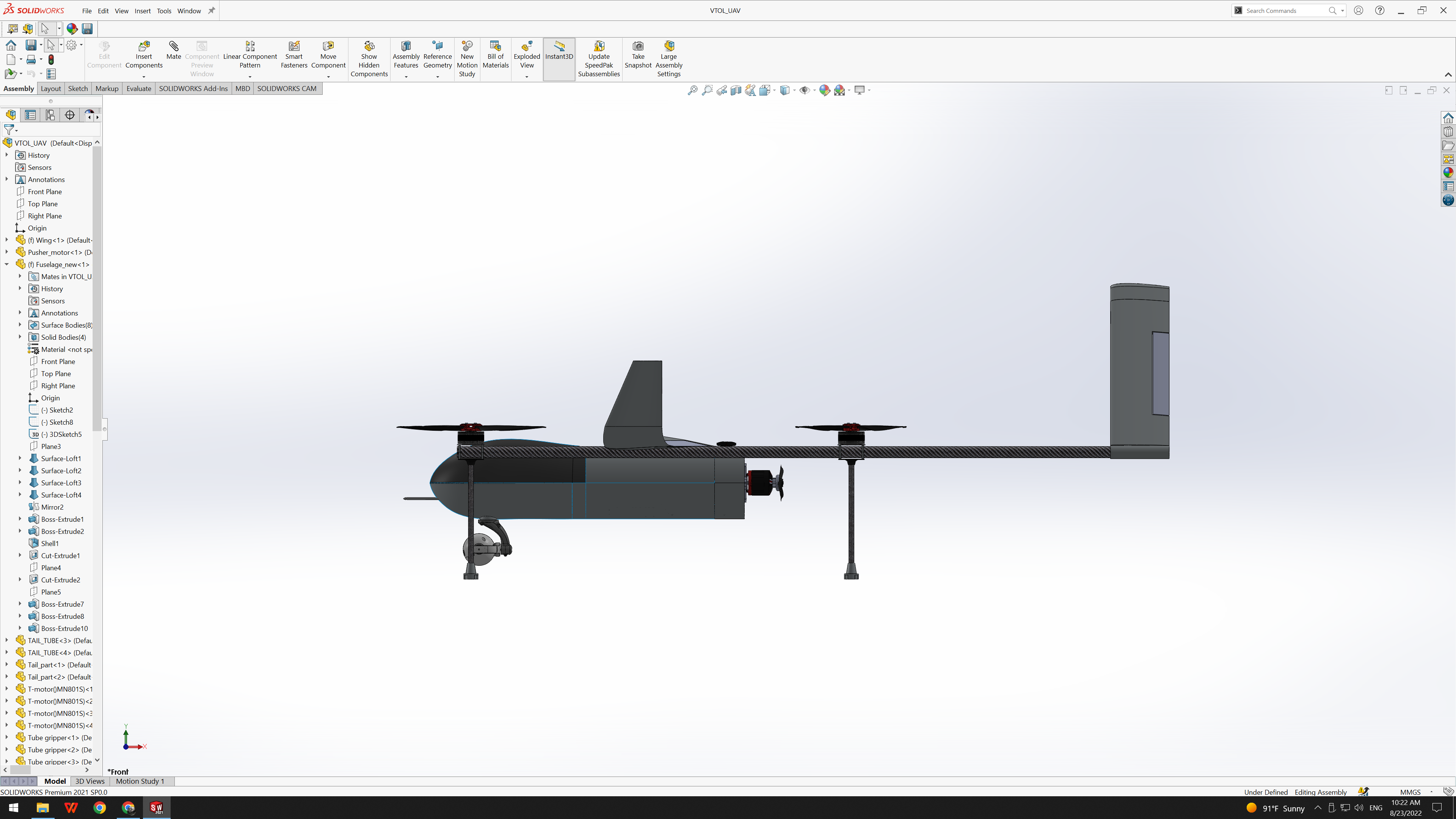 G00875-垂直起降无人机（无人机）-无人机_STEP_模型图纸下载 – 懒石网