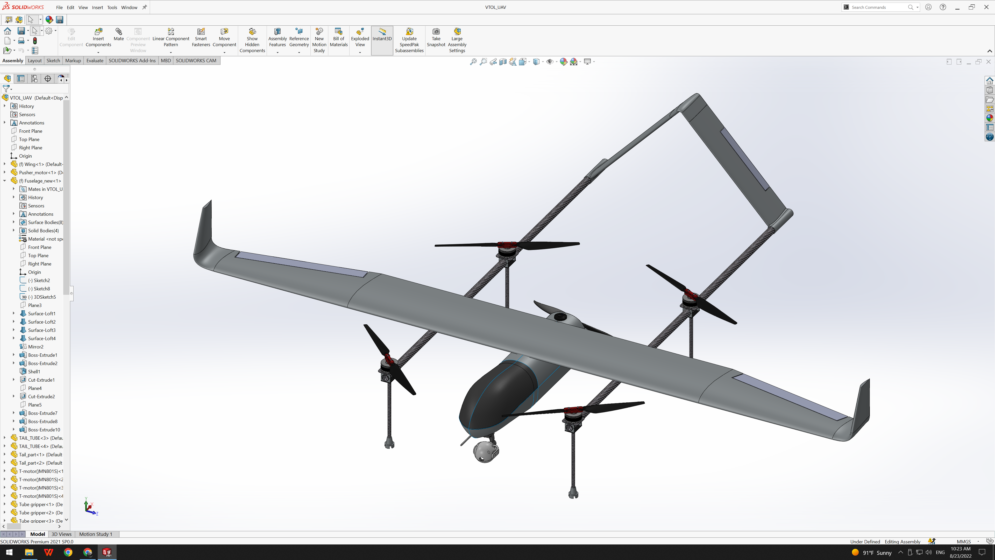 G00875-垂直起降无人机（无人机）-无人机_STEP_模型图纸下载 – 懒石网