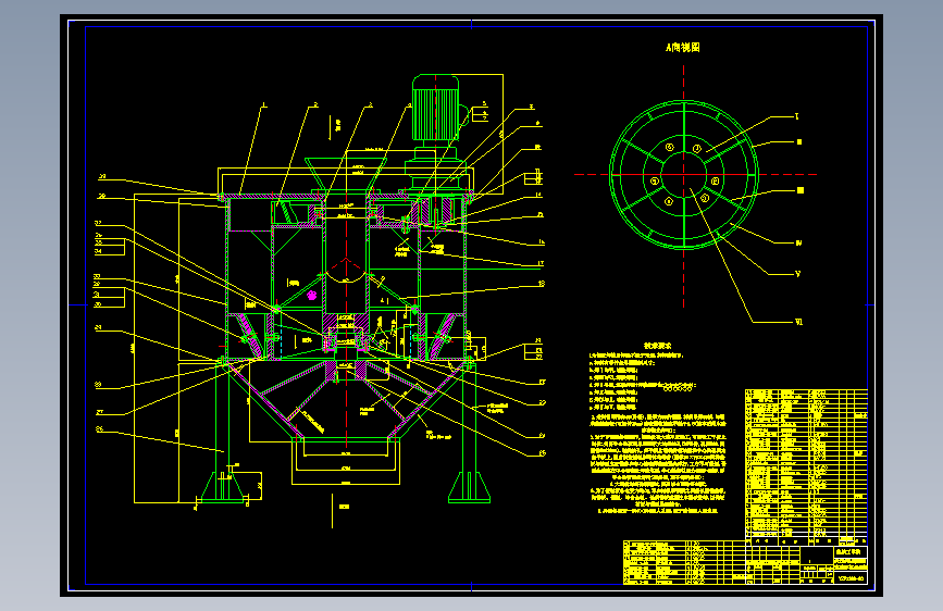 S1438-熟料圆锥式破碎机(cad+说明书)_AutoCAD 2000_模型图纸下载 – 懒石网