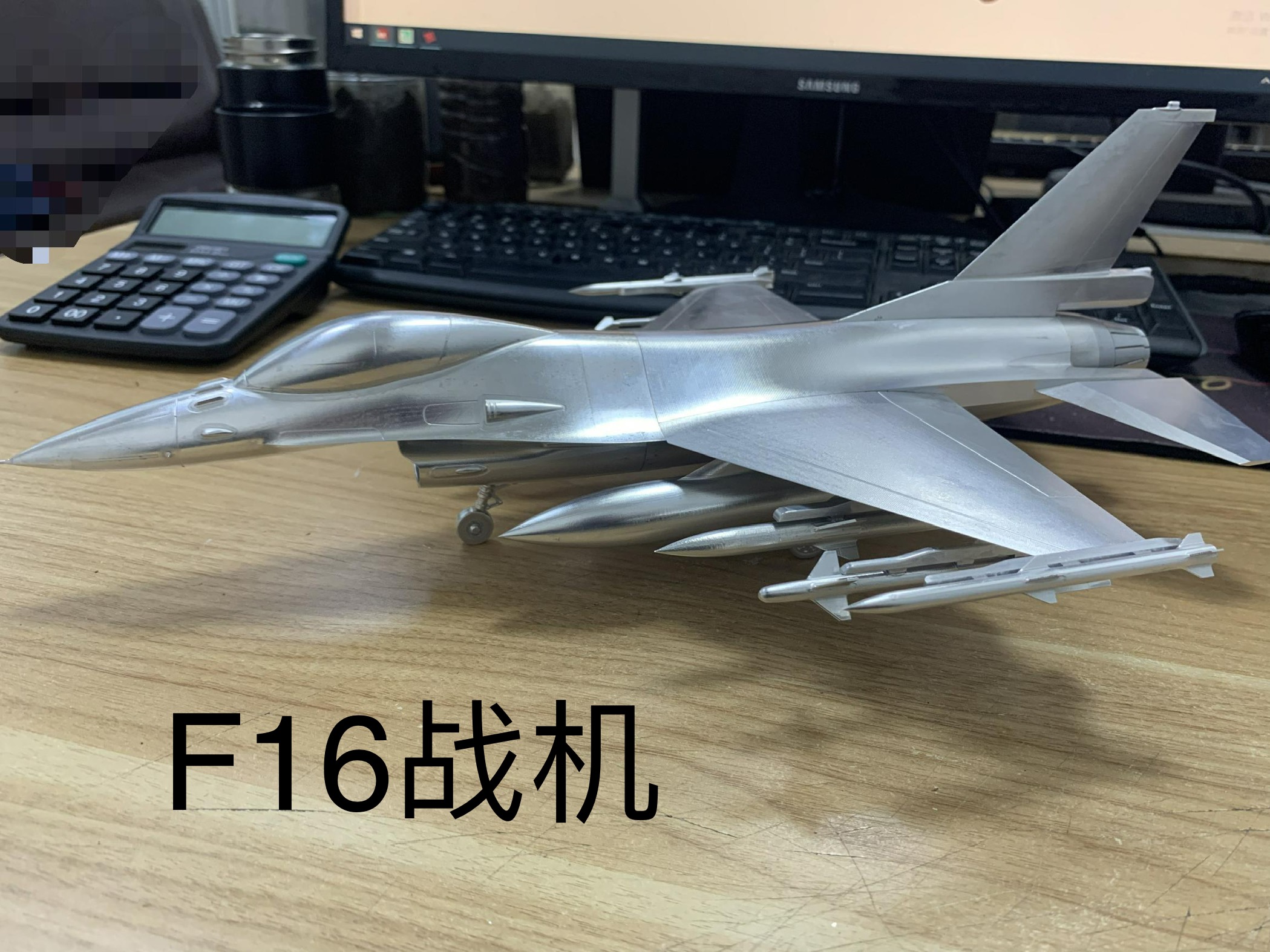 F16战斗机_Parasolid _模型图纸下载 – 懒石网