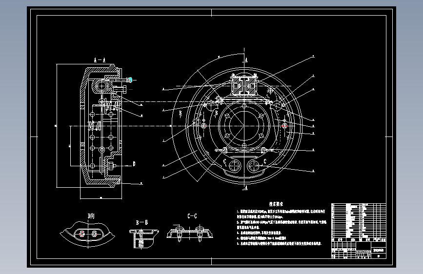 Z2734-鼓式领从蹄式制动器设计+CAD+说明书==204484=50_AutoCAD 2007_模型图纸下载 – 懒石网