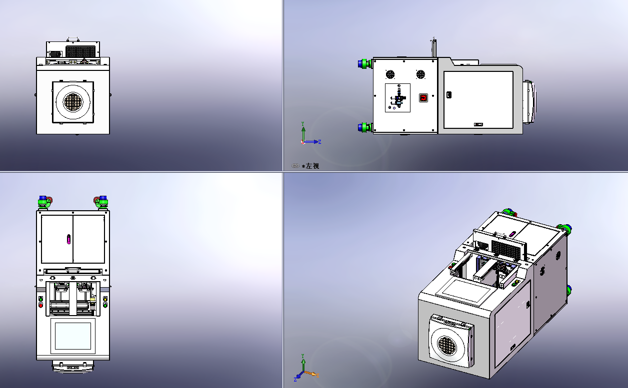 B5506-指纹测试设备_STEP_模型图纸下载 – 懒石网