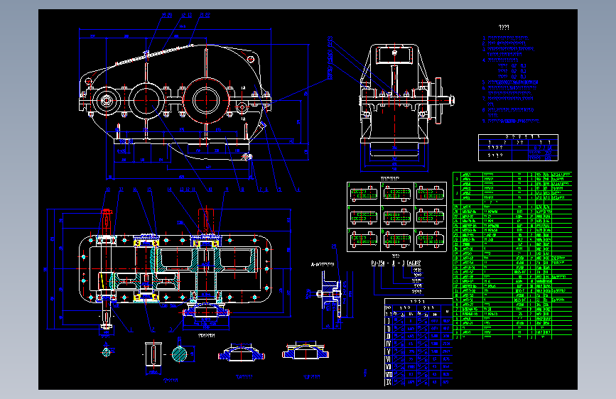 ZQ_系列减速机_AutoCAD 2007_模型图纸下载 – 懒石网