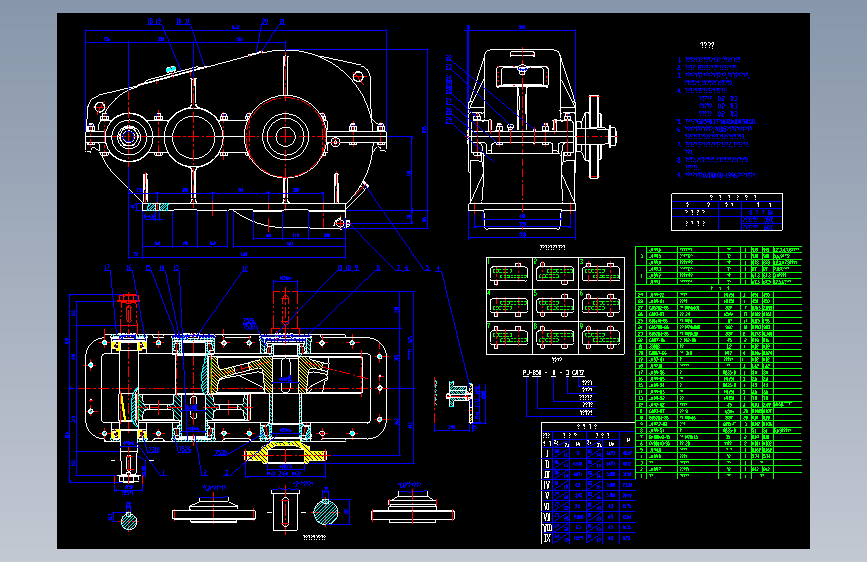 ZQ_系列减速机_AutoCAD 2007_模型图纸下载 – 懒石网