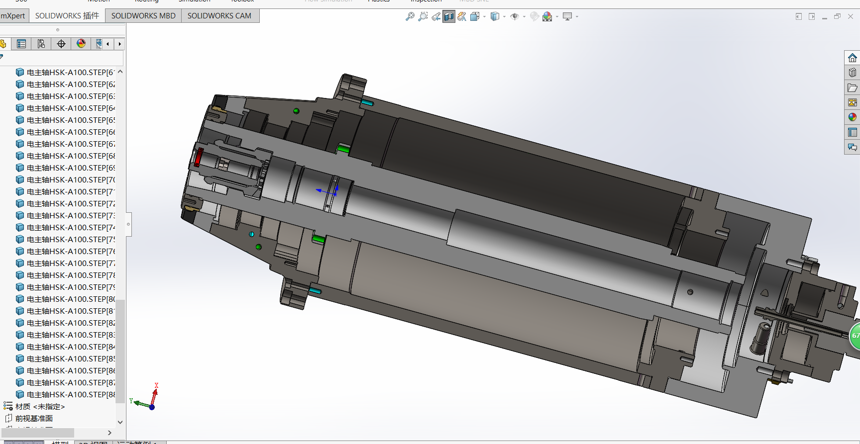 电主轴HSK-A100-MF_SOLIDWORKS 2018_模型图纸下载 – 懒石网