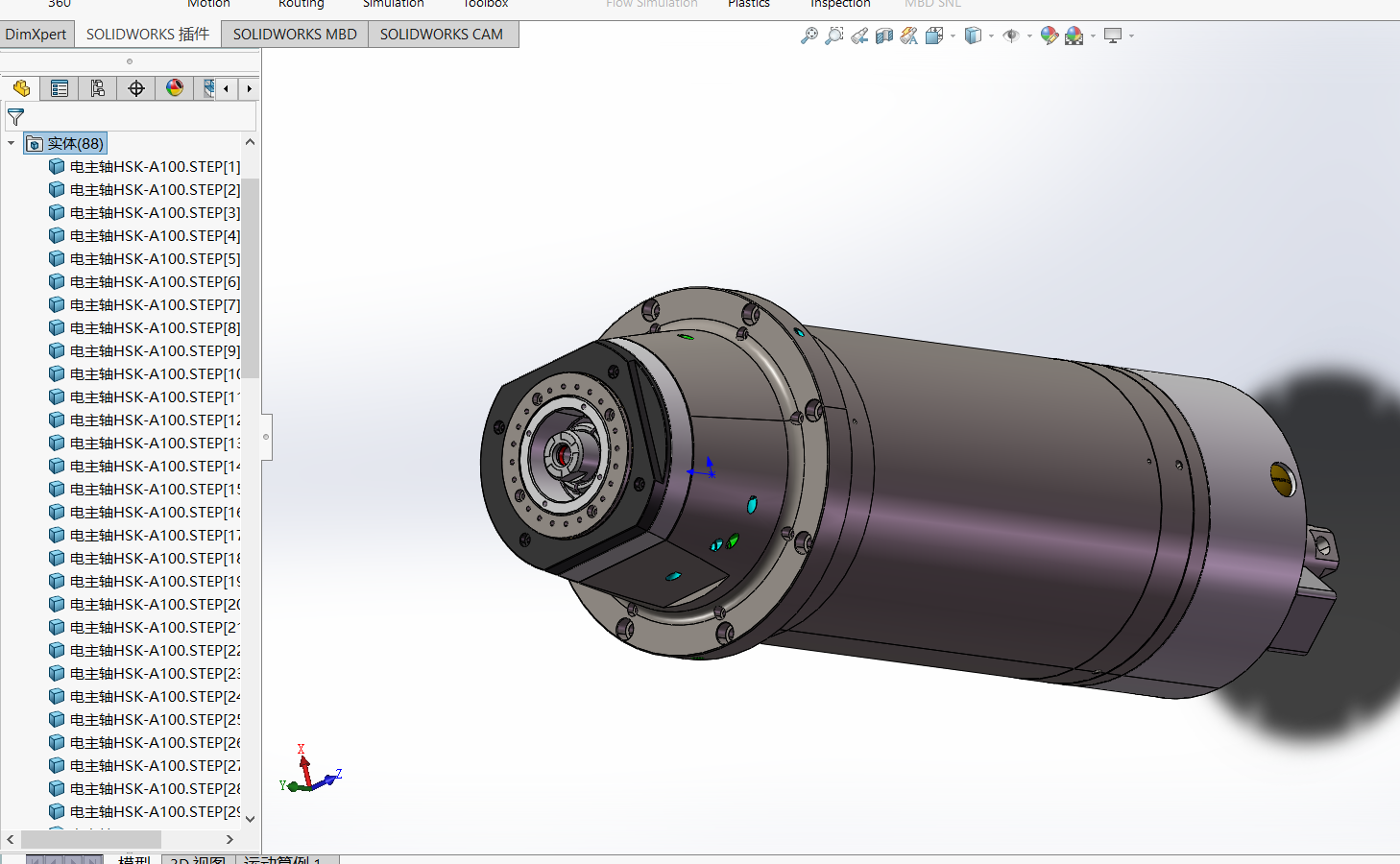 电主轴HSK-A100-MF_SOLIDWORKS 2018_模型图纸下载 – 懒石网