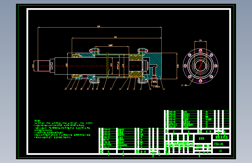 1750四辊CVC冷轧机弯辊液压系统设计（CAD+说明书） 100_AutoCAD 2018_模型图纸下载 – 懒石网