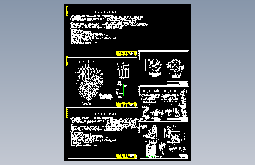 A2O工艺污水处理厂图纸_AutoCAD 2007_模型图纸下载 – 懒石网