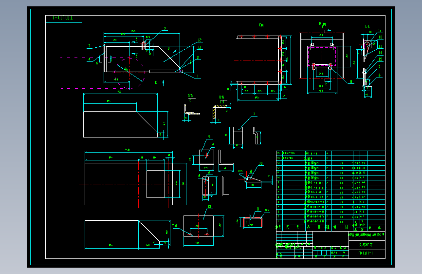 TD75=B500机架_AutoCAD 2007_模型图纸下载 – 懒石网