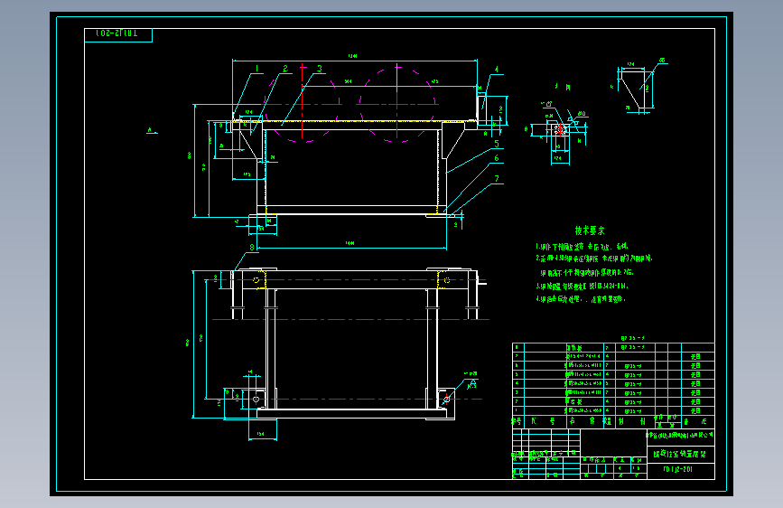 TD75=B500机架_AutoCAD 2007_模型图纸下载 – 懒石网