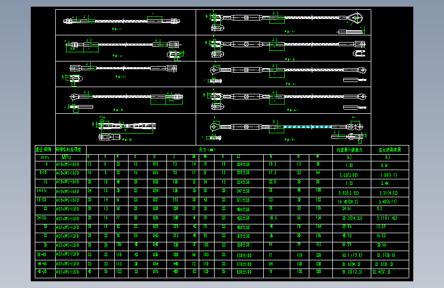 637钢丝绳规格型号参数_AutoCAD_模型下载 – 懒石网