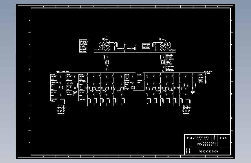 110kv变电站典型设计图纸10kv部分3_AutoCAD_模型图纸下载 – 懒石网