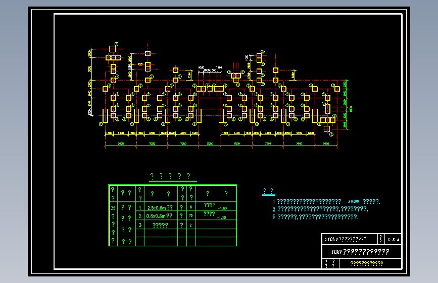 110kv变电站典型设计图纸10kv部分3_AutoCAD_模型图纸下载 – 懒石网