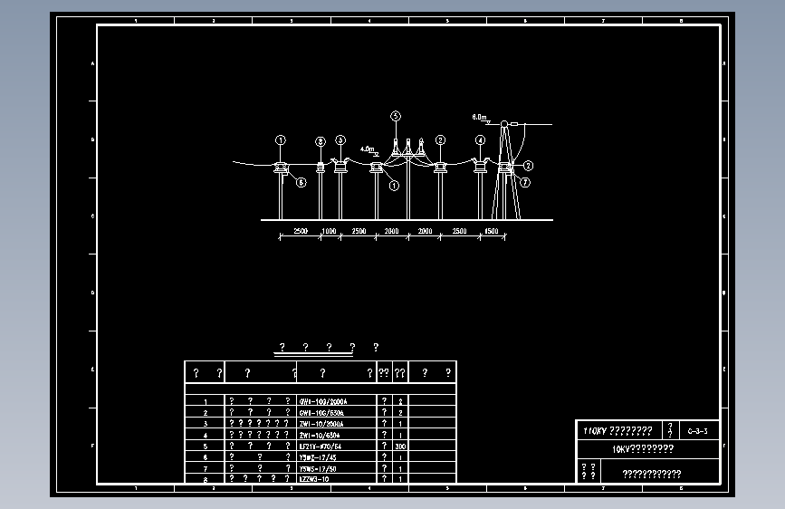 110kv变电站典型设计图纸10kv部分3_AutoCAD_模型图纸下载 – 懒石网
