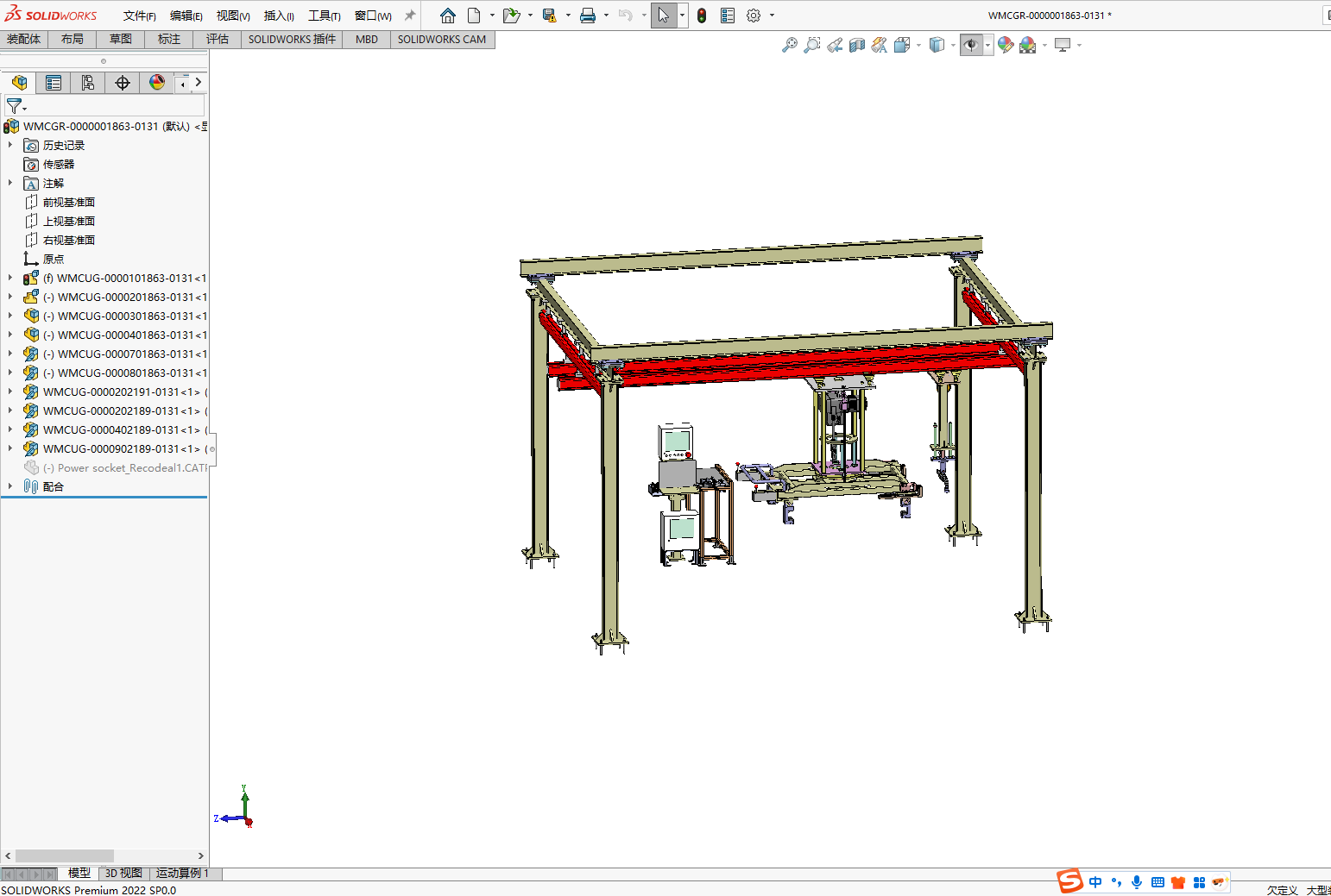 电池包下线KBK吊具拧紧工装1369657_SOLIDWORKS 2022_模型图纸下载 – 懒石网