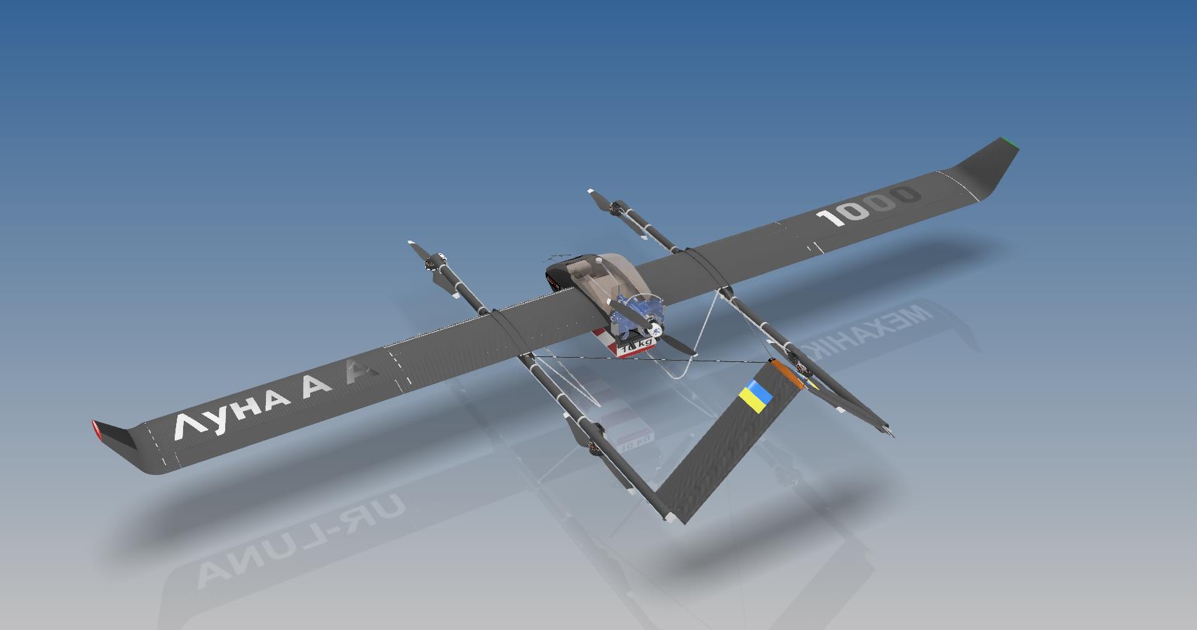 混合VTOL SAS_STEP_模型图纸下载 – 懒石网