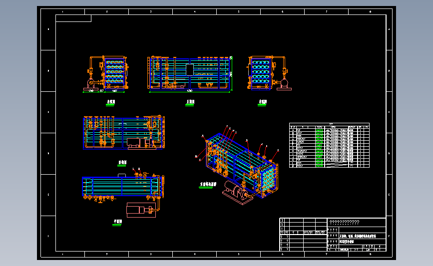 RO3反渗透外形图_AutoCAD 2004_模型图纸下载 – 懒石网