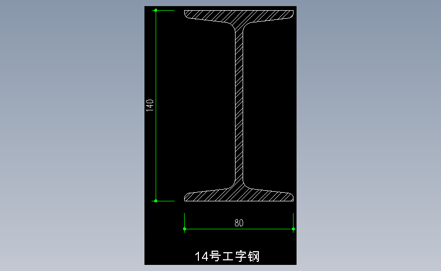 20a型工字钢_AutoCAD_模型下载 – 懒石网