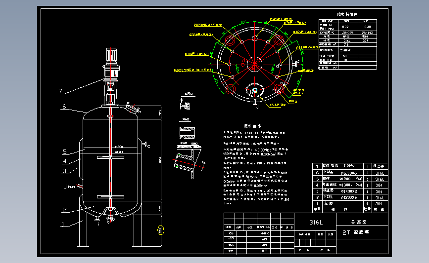 2t CAD_AutoCAD_模型下载 – 懒石网