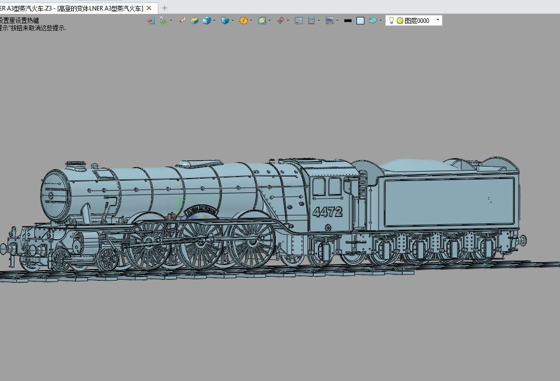 LNER A3型4472号苏格兰蒸气火车_STEP_模型图纸下载 – 懒石网