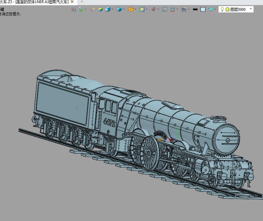 LNER A3型4472号苏格兰蒸气火车_STEP_模型图纸下载 – 懒石网
