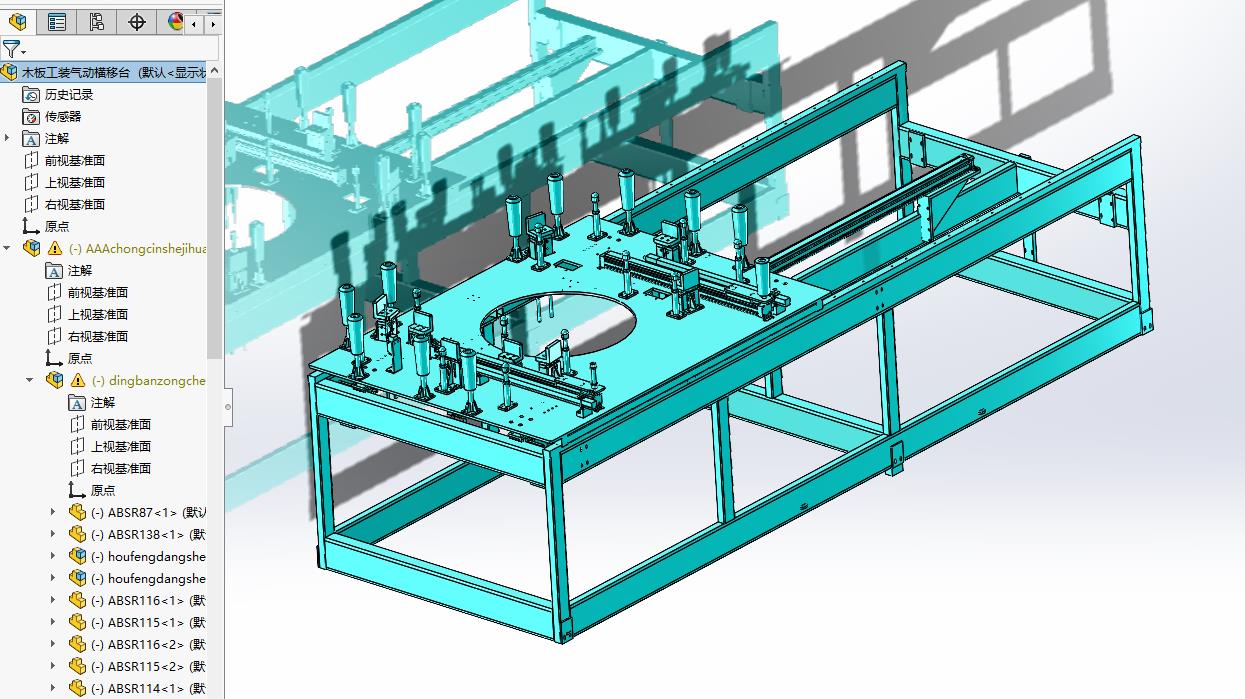 木板工装气动横移台 Solidworks 2020 模型图纸下载 懒石网